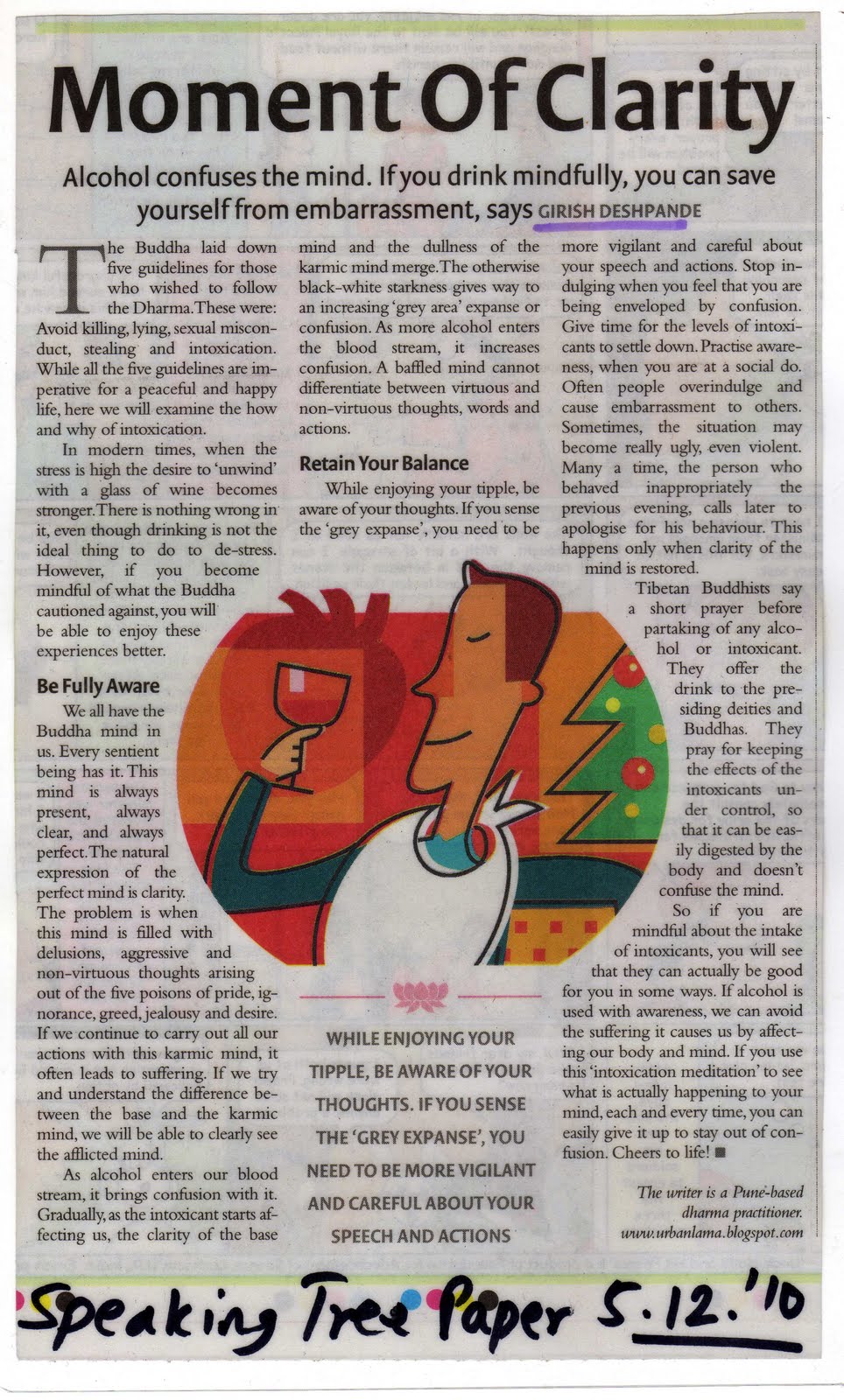 urban lama: Speaking Tree Newspaper, 5th Dec 2010