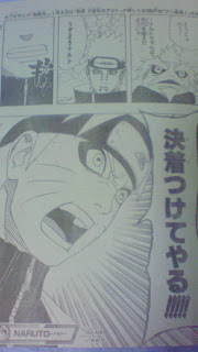 v4.0 Naruto Shippuuden MX - Porque Aqui Você Pode Mais! - Shippuuden ...