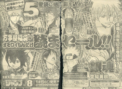 v4.0 Naruto Shippuuden MX - Porque Aqui Você Pode Mais! - Shippuuden ...