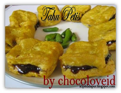 PETIS ENAK: cara membuat petis