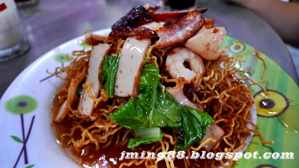 Tomato sauce wantan mee (Johor)
