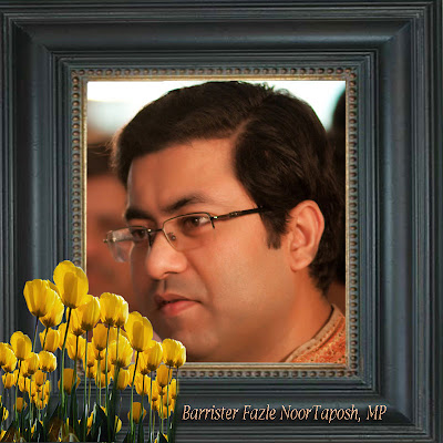 Supporting Bar Taposh as MAYOR of DCC: Barrister Sheikh Fazle Noor Taposh