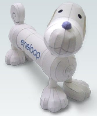 Sanyo Eneloopy Dog
