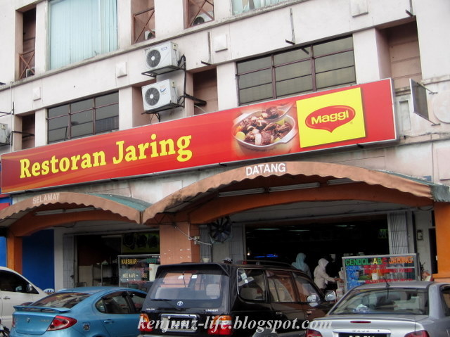 Junning into the Walks of Ken: Roti Canai Restoran Jaring @ Sunway ...
