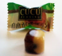 The Candy Bowl: UHA Cucu Jiyugaoka Pudding Candy