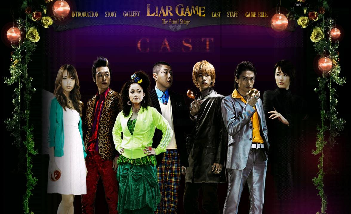 Syukri0235: ~ Liar Game: The Final Stage (2010)