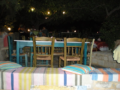 Ο κηπος της αρκουδαινας