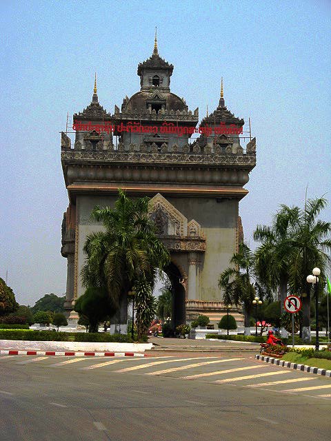Camels and Tacos: Vientiane Laos
