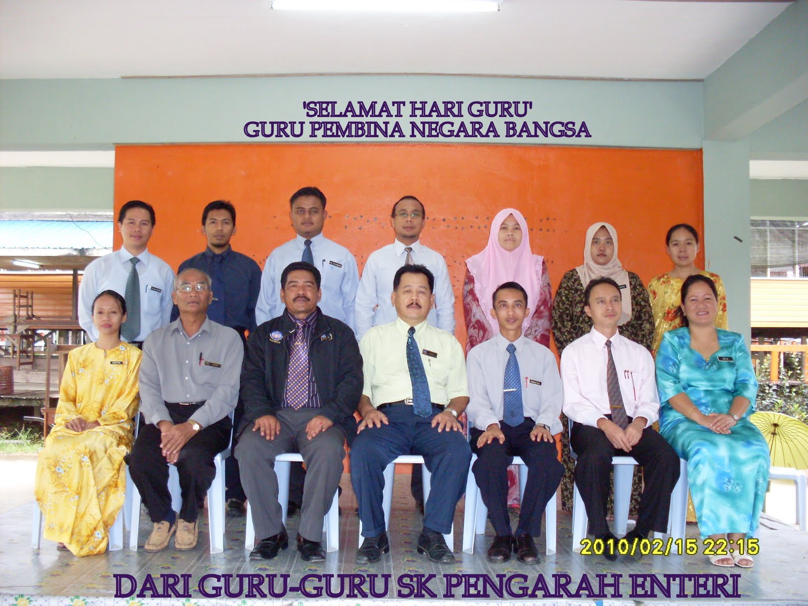 SELAMAT DATANG KE SK PENGARAH ENTERI