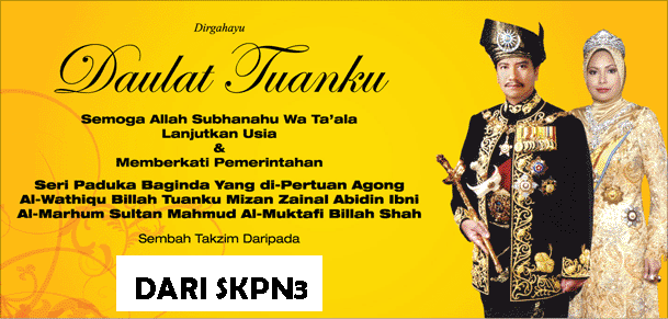 SELAMAT DATANG KE SK PENGARAH ENTERI