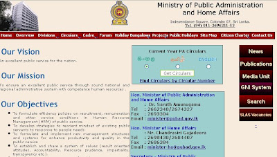 Wasanthi's Blog: How to get Sri Lanka Government Circulars