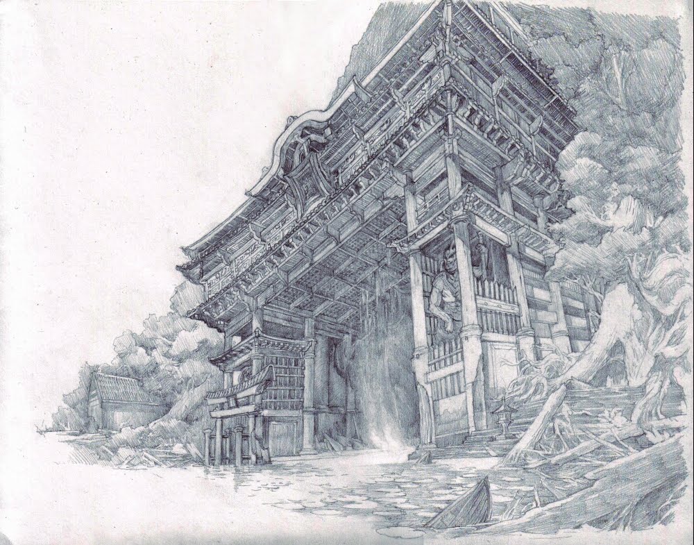 WILLIAM NIU: Demon Gate