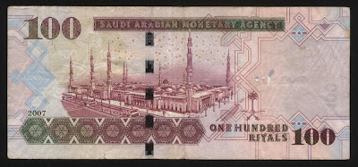 My Banknotes: Saudi Arabia 100 Riyals King Abdullah Issue
