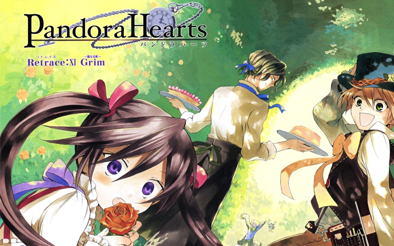 PANDORA HEARTS