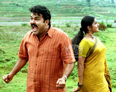 cute meera: rasathanthram saree