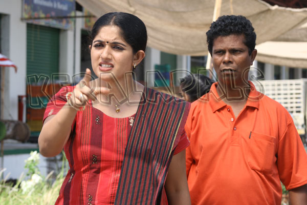 kavyacutie: athisayan