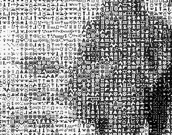 LAS TORRES DE PAPEL: ASCII art