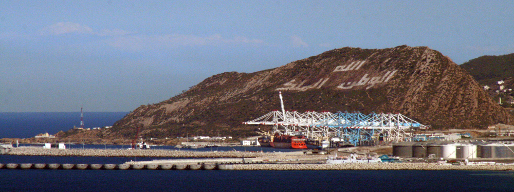 THE VIEW FROM FEZ: Tangier Med Port - an update.