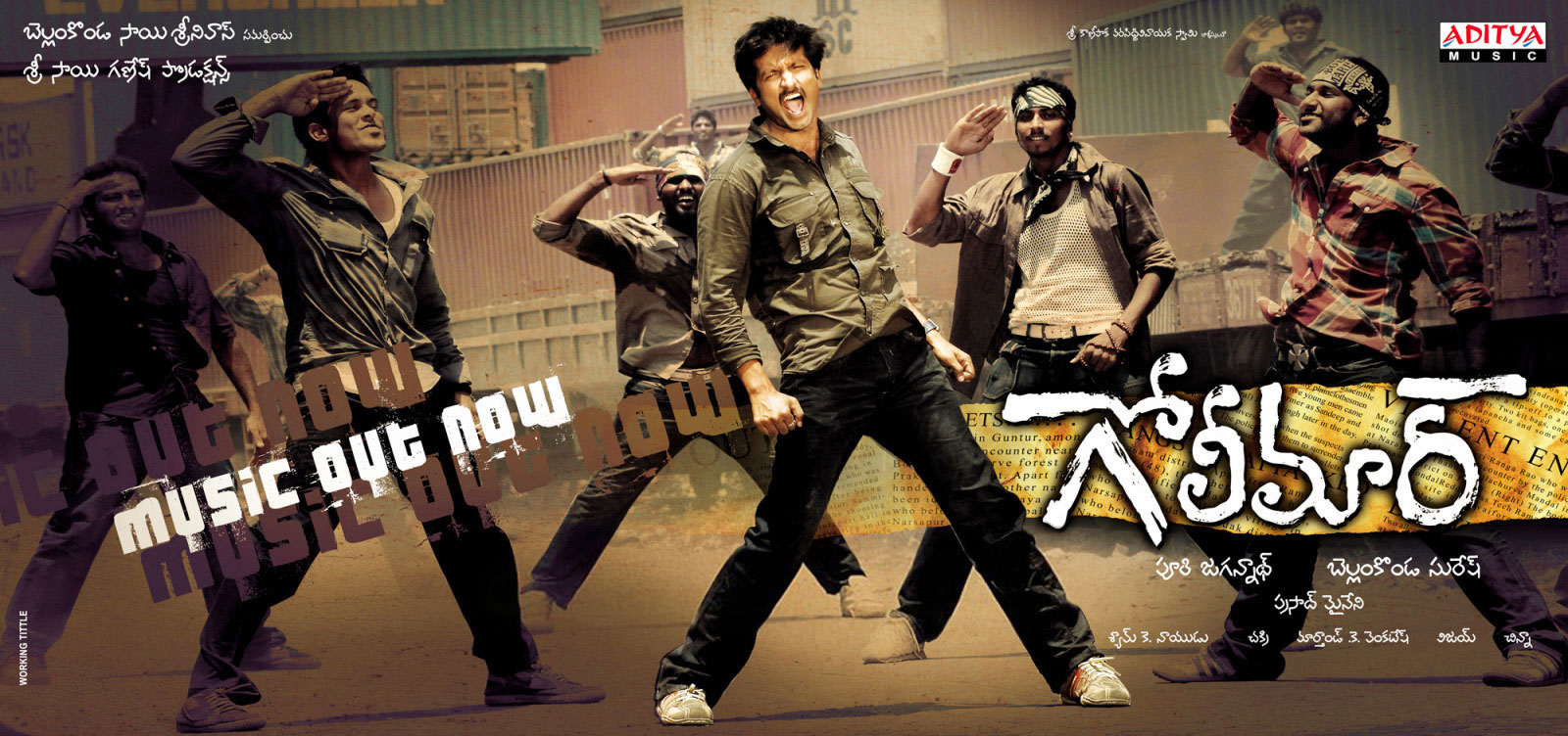 GOLIMAR WALLPAPERS latest hq widescreen wallpapers