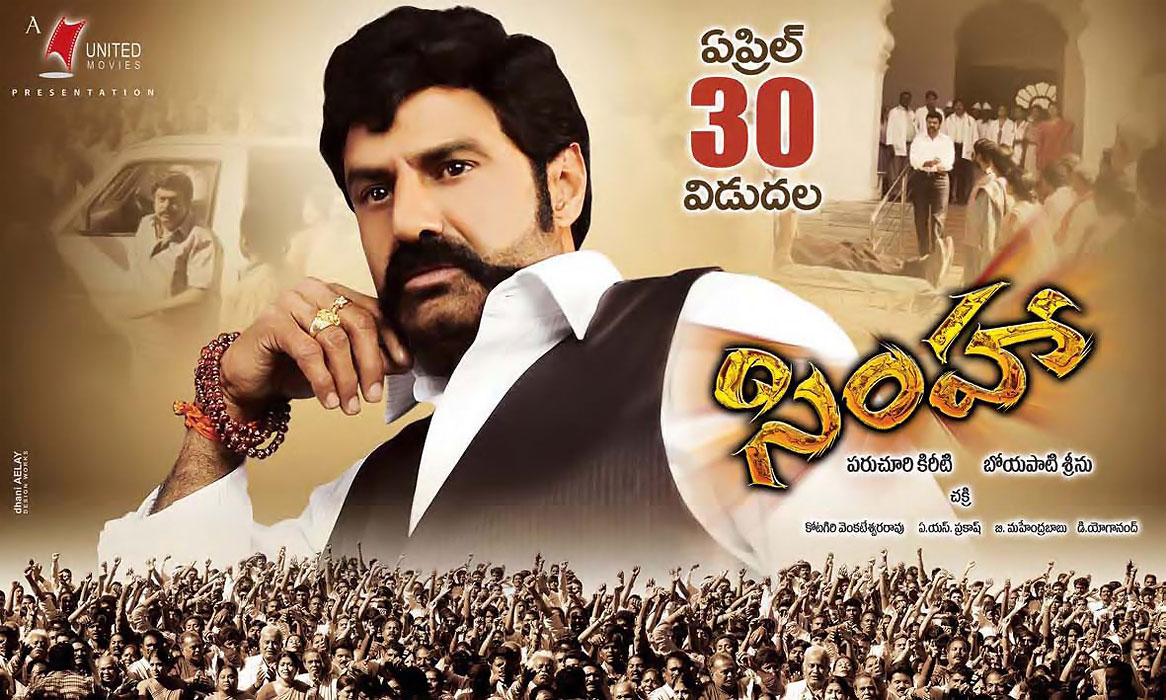 Simha Releasing on 30th April Poster~2