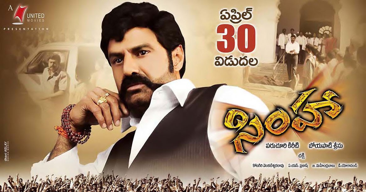 Simha Releasing on 30th April Poster~2