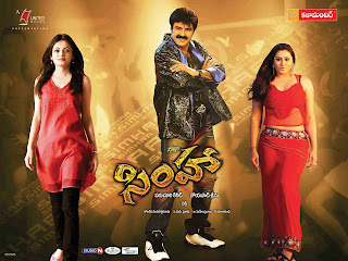Simha Latest HQ Wallpapers Without Watermark