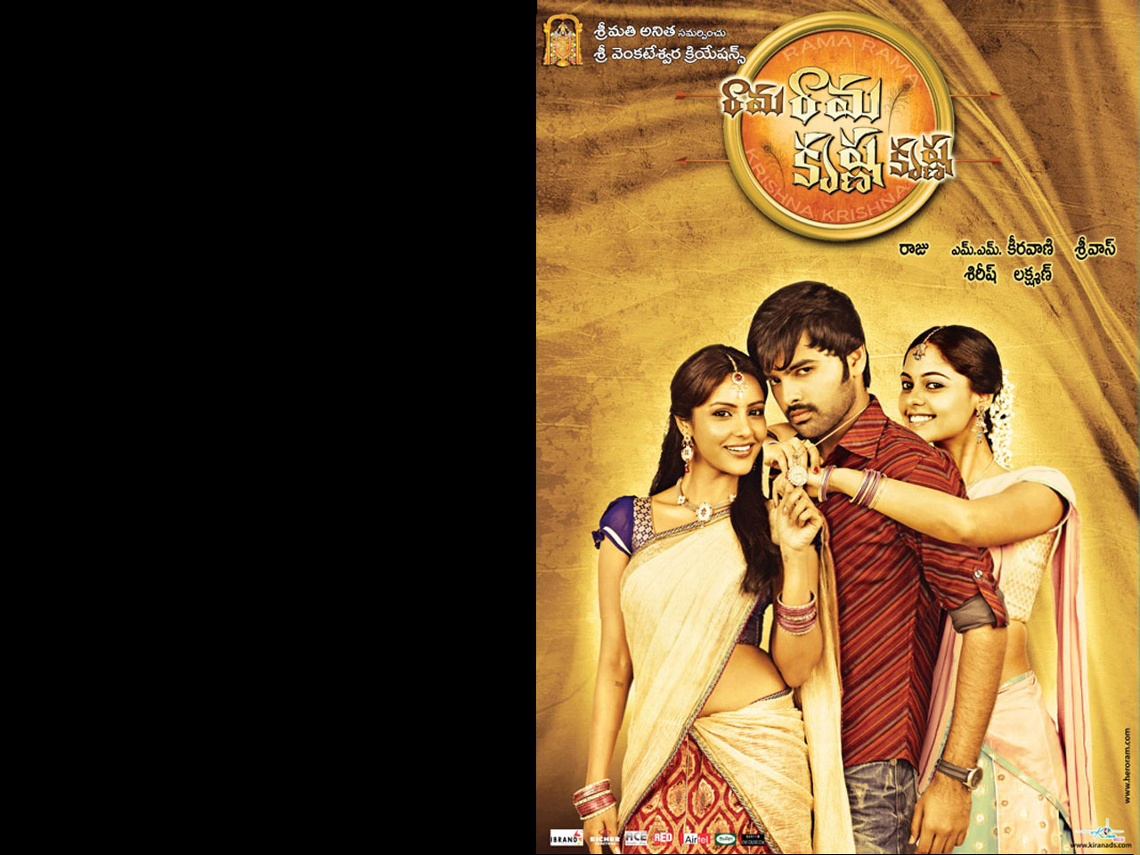 only best hd pics: Rama Rama Krishna Krishna HQ Photoshoot Stills ...