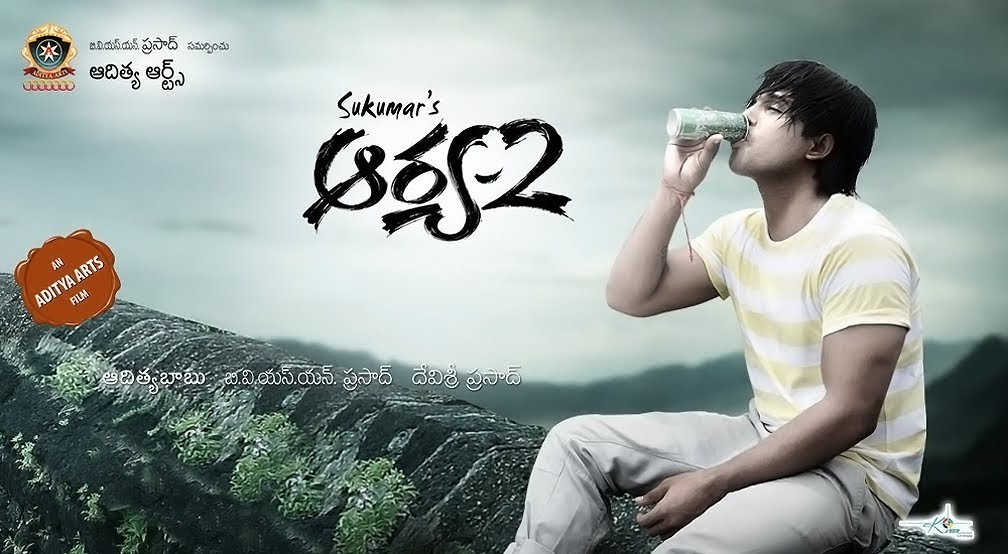 Aarya 2 Latest Unseen Wallpaper HQ