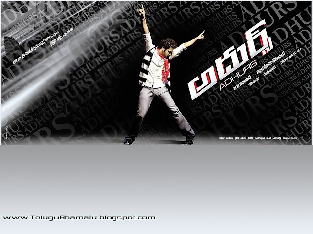 Jr NTR's Adhurs Wallpapers Hq n Latest