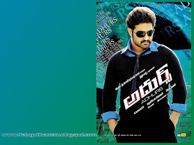 Jr NTR's Adhurs Wallpapers Hq n Latest