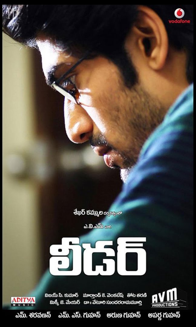 HQ Leader Wallpapers Posters (Daggubati Rana Debute Flim)