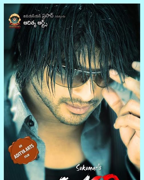 One More Review of aarya 2