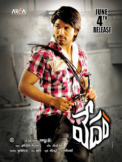 Vedam New Wallpapers with Release Date