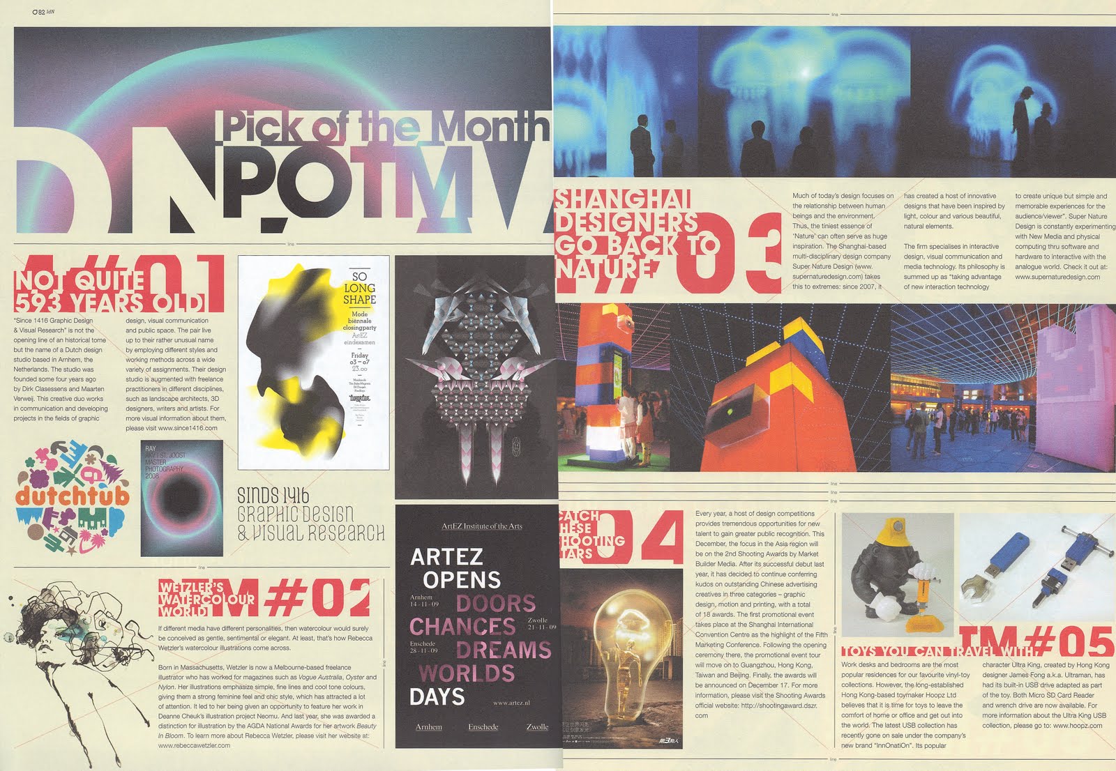 What is Good?: IdN - Magazine Overview