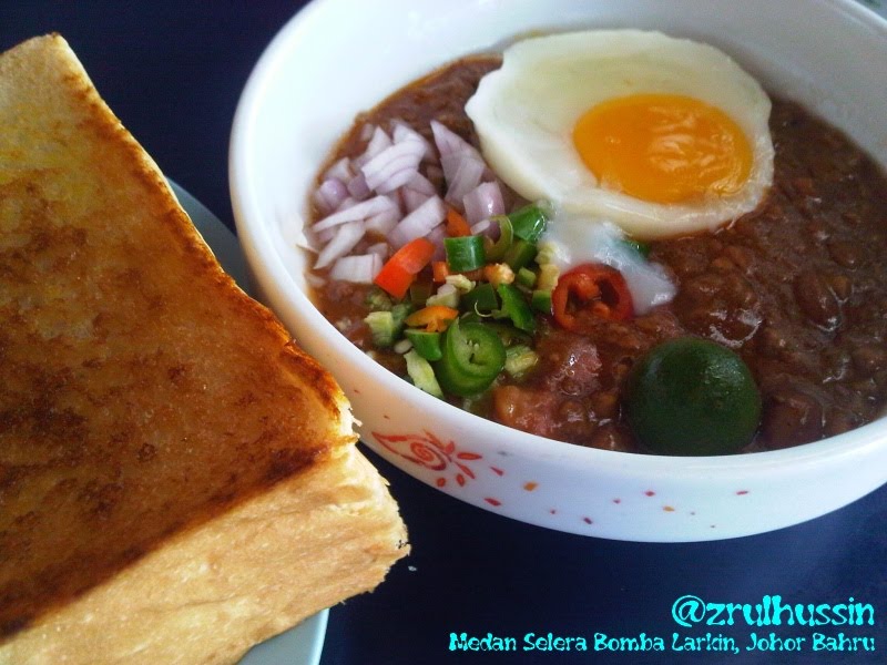 Lapan Hari Seminggu: POW: Roti kacang pool