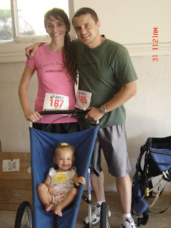 The Collado Family: so this is summer