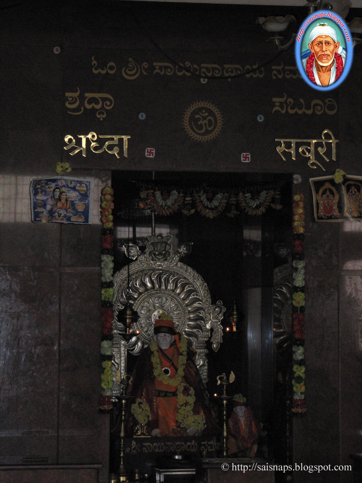 Sai Wallpaper: Sai Baba Mandir, Sri Rampuram, Bangalore
