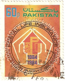 Antique Post Tickets Collection of (Islamic Republic of Pakistan ...