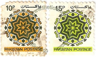 Antique Post Tickets Collection of (Islamic Republic of Pakistan ...