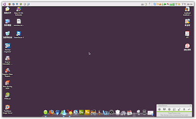 功能強大的遠端控制軟體 - (2) TeamViewer ~ Jackbin 的懶人筆記
