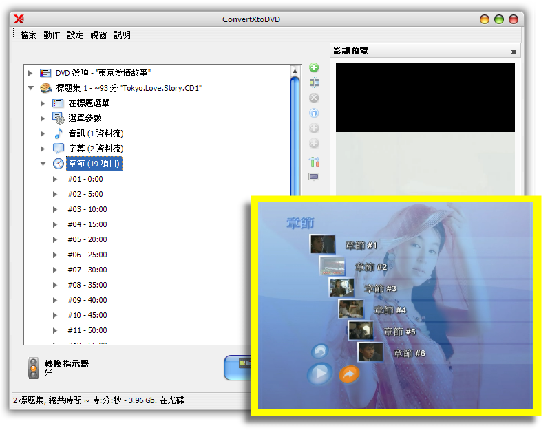 4月 2011 ~ Jackbin 的懶人筆記
