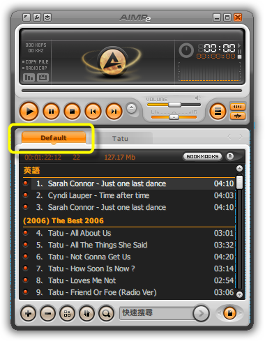 功能強大、介面設計人性化的多媒體播放程式 - AIMP ~ Jackbin 的懶人筆記