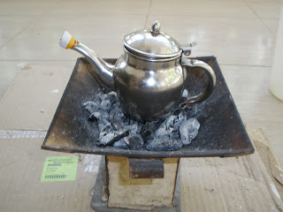 It's Nice to Be Nice in Gambia: Happy Tobaski!