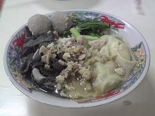 My Creation: RESEP MASAKAN BAKMI TASIK