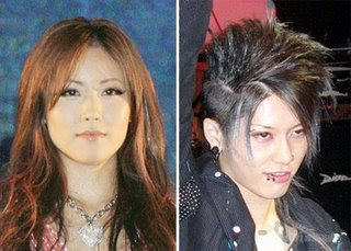 MUSIC - MOVIES - LIFE For Me: Miyavi : Married [?]