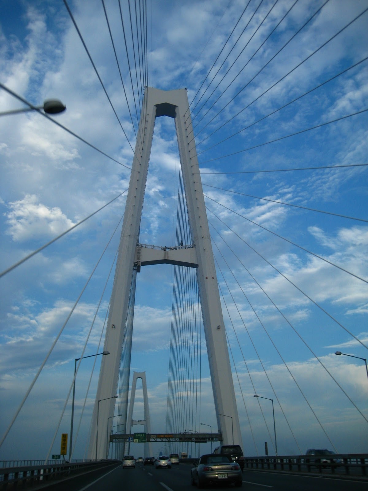 Victoria In Japan Land: A Bridge And A Highway