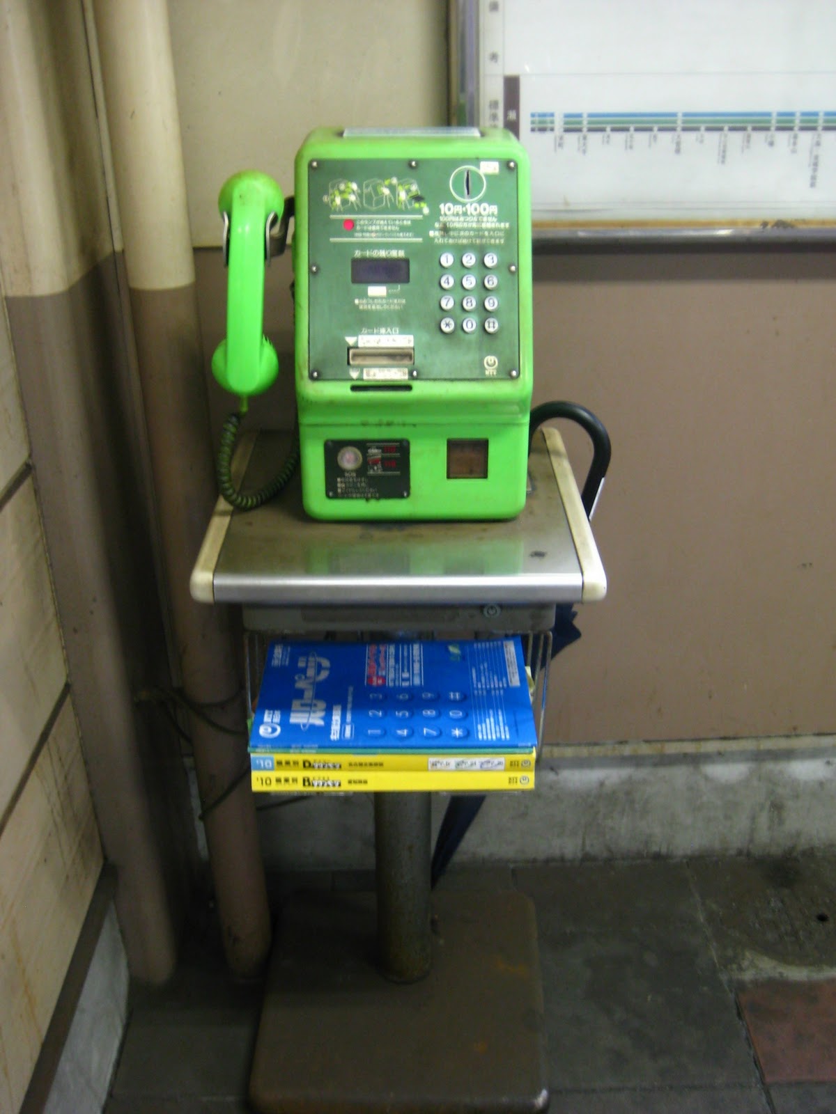 Living in Japan | life and style