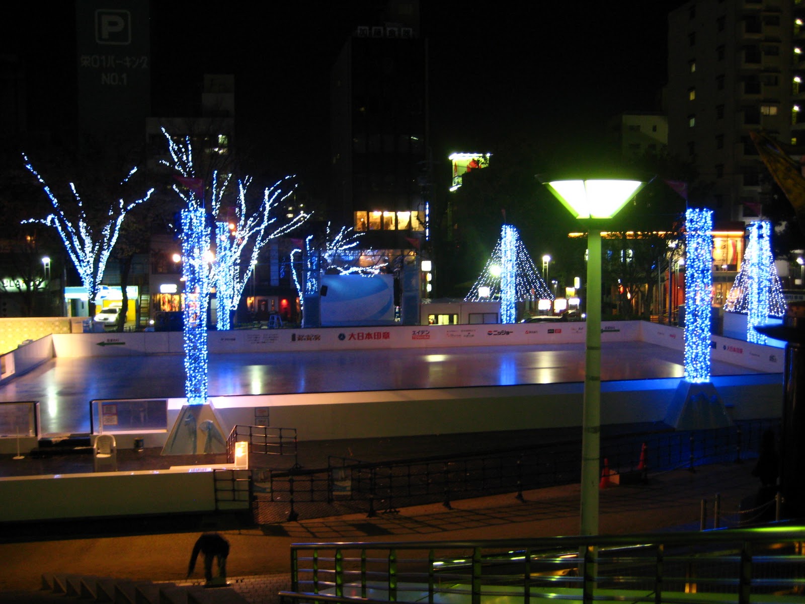 Victoria In Japan Land: An Ice Skating Rink In Nadya Park, Nagoya