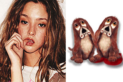 14k FEELINGS: DO ME EYES.