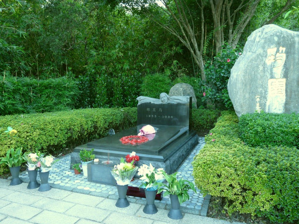 Graving Blog: Chin Pao San Cemetery